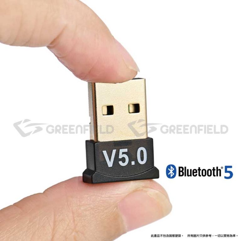 Wireless USB BT 5.0 Adapter – Greenfield Computers Company
